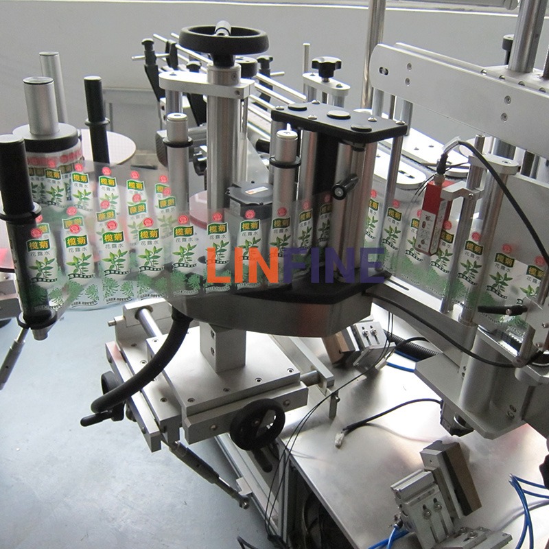 Automatic Bottle Labeling Machine Round Bottle Sticker Labeling Machine ...